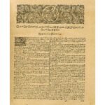 The Story of the First Indian Bible - Storytrails