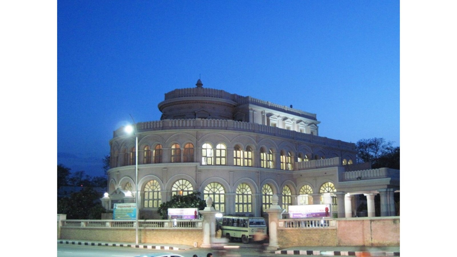 The Ice King, the Ice Doctor, and the Ice War: The Story of Frederic ...